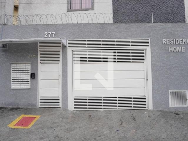 Kitnet, Itaquera, 1 Quarto, 25 m2 São Paulo