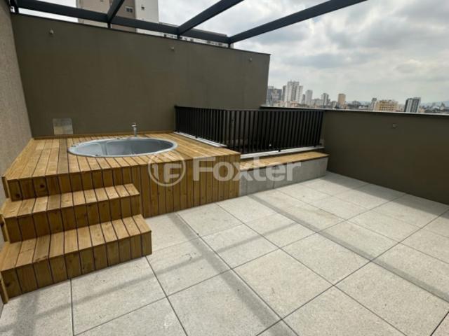 Kitnet / JK / Studio com 1 dormitórios em São Paulo