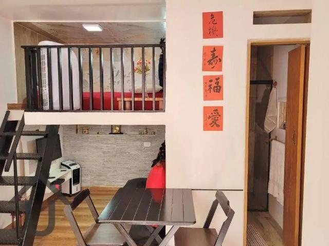 Kitnet / Stúdio para Locação em São Paulo/SP Jardim Bonfiglioli 1 Quartos