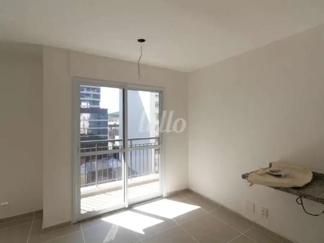 Kitnet / Stúdio para Locação em São Paulo/SP Pinheiros 1 Quartos