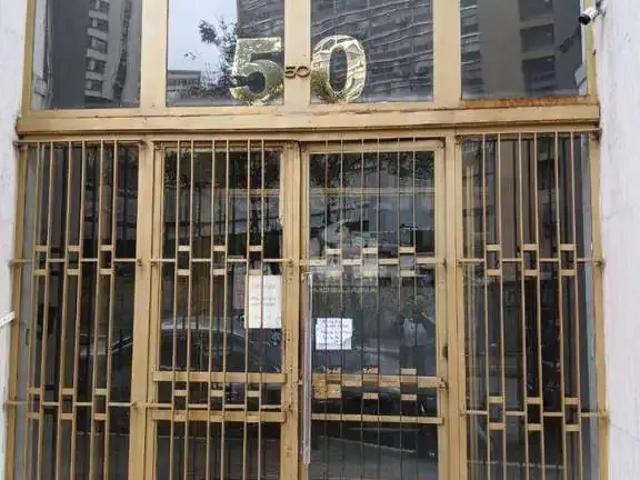Kitnet / Stúdio para Venda em São Paulo/SP Centro 1 Quartos