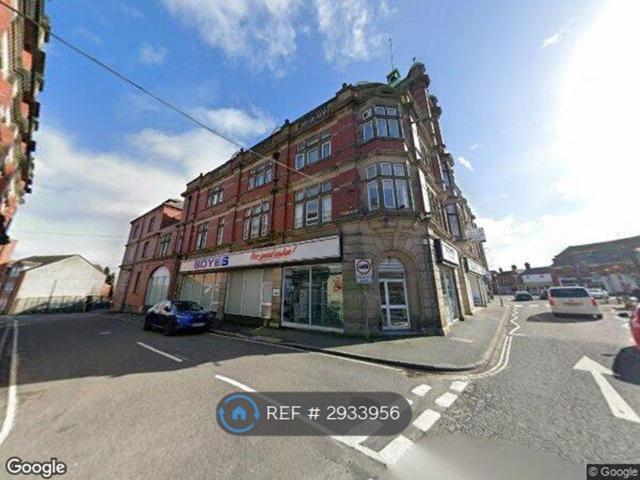 Knightsbridge Court, Ripley DE5, Room to rent, £500 pcm | PrimeLocation
