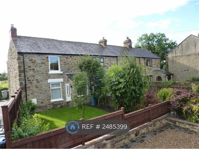 Lanchester Road, Durham DH7, 2 bed end terrace house to rent, £800 pcm | PrimeLocation