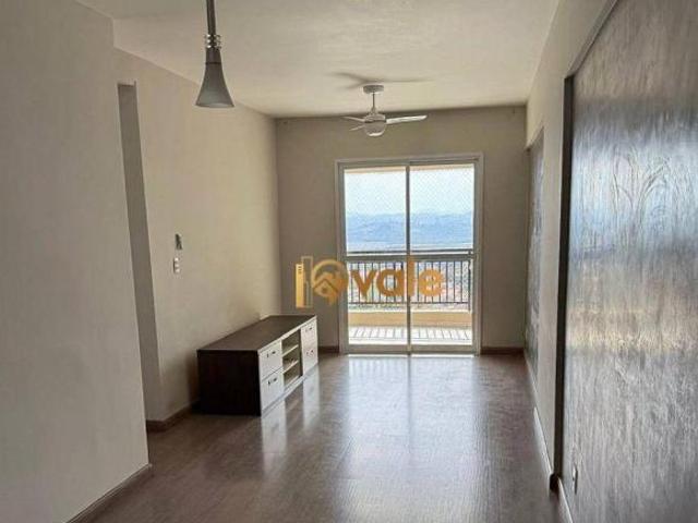 Landscape Jardim Aquarius à venda 75m² 3 dormitórios