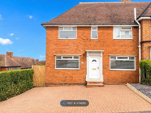 Lansbury Road, Sheffield S21, 2 bed semi detached house to rent, £895 pcm | PrimeLocation