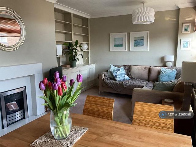 Lacy Road, Putney, SW15 2 bed flat to rent £2,000 pcm £462 pw