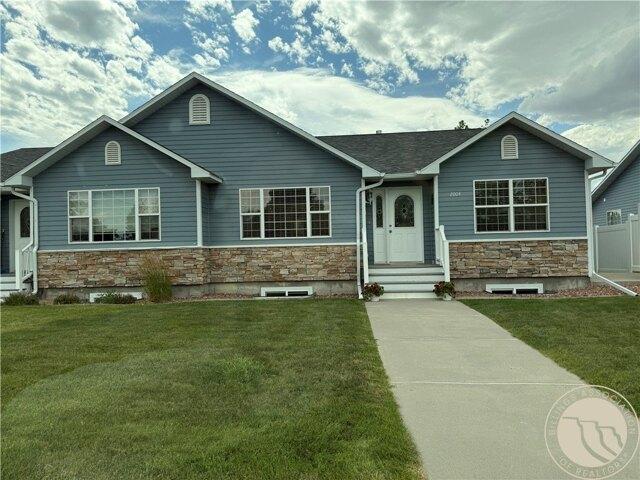 Lake Elmo Dr, Billings, Home For Sale
