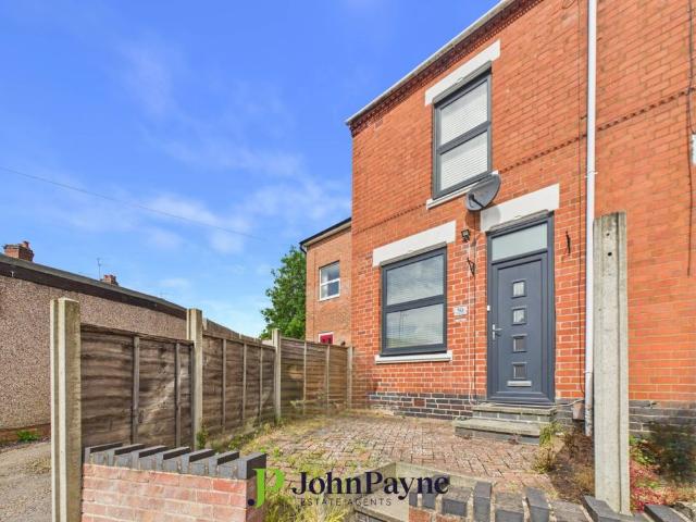 Latham Road, Earlsdon, Coventry, CV5 6HR