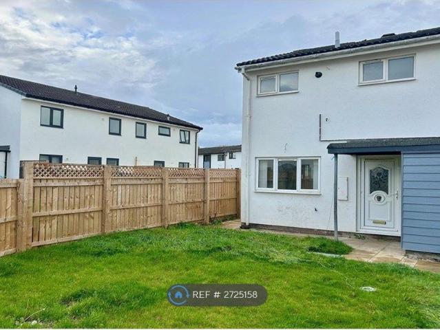 Laurel Court, Shildon DL4, 2 bed shared accommodation to rent, £695 pcm | PrimeLocation
