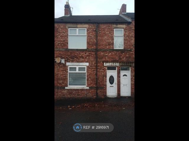 Lemington, Newcastle NE15, 2 bed flat to rent, £625 pcm | PrimeLocation