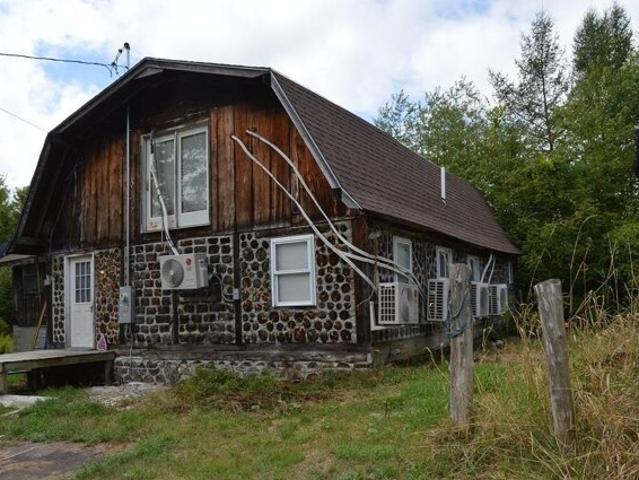 Ledgewood Dr, Skowhegan, Home For Sale