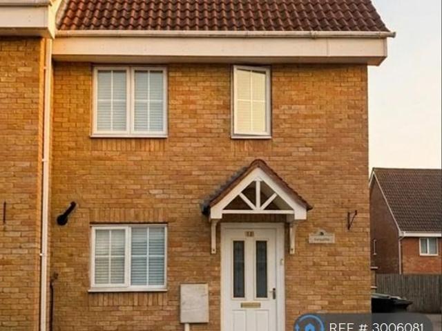 Leeds Close, Corby, NN18 3 bed end of terrace house to rent £1,299 pcm £300 pw