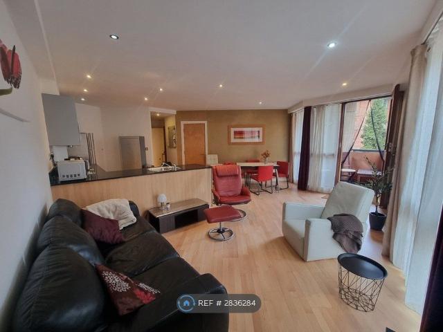 Leeds, Leeds LS10, 2 bed flat to rent, £1,395 pcm | PrimeLocation