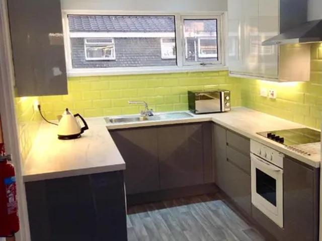 Leeson Walk, Metchley, B17 0ND, United Kingdom | Room for rent #137931118 | Rentberry
