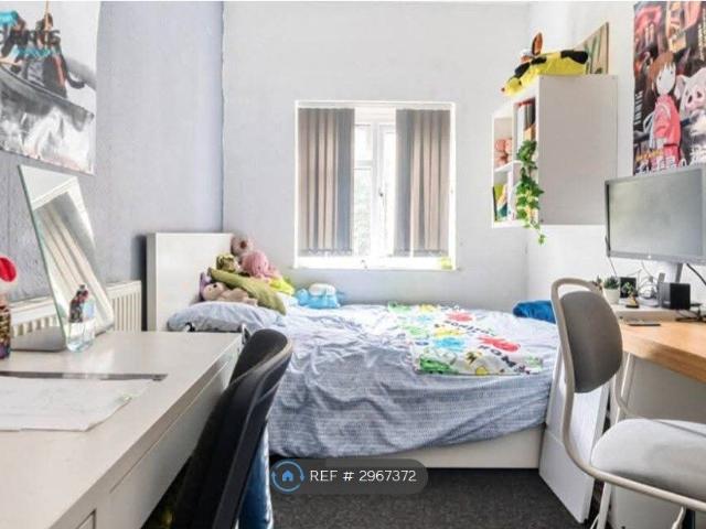Lewes Road, Brighton BN2, Room to rent, £745 pcm | PrimeLocation