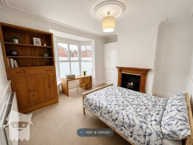 Lincoln Street, Leicester LE2, Room to rent, £550 pcm | PrimeLocation