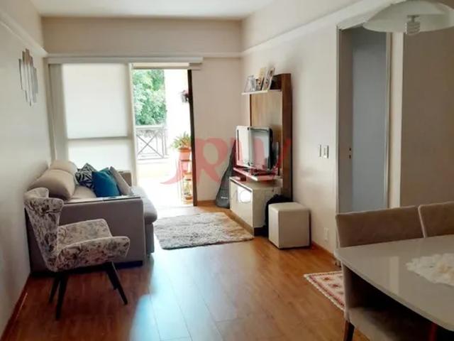 Lindo Apartamento Garden no Cambuí Campinas SP