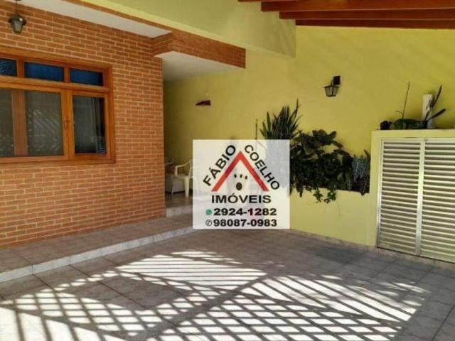 Lindo Sobrado com 3 dormitórios à venda, 167 m² por R$ 1.250.000 City Campo Grande São Paulo/SP