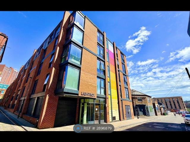 Lightbox, Sheffield S1, Studio to rent, £672 pcm | PrimeLocation