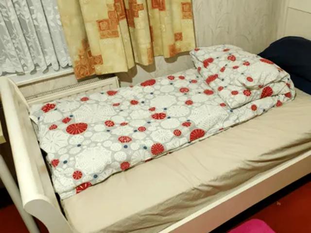 London, Becontree, ENGLAND, GB | Room for rent #159263005 | Rentberry