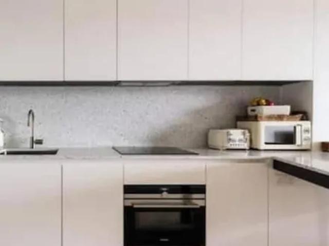 London, W12 7GS, United Kingdom | 1 bed apartment for rent #166731778 | Rentberry