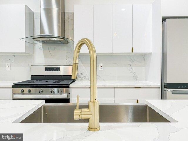Locust St, Philadelphia, Home For Sale