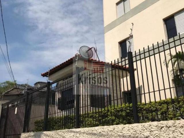 Localizado na Avenida José Joaquim Seabra, o Condomínio SANTA ANNA é um convite à qualidade de vida