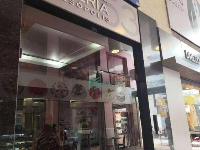 Loft para Venda em Teresópolis/RJ Várzea 1 Quartos