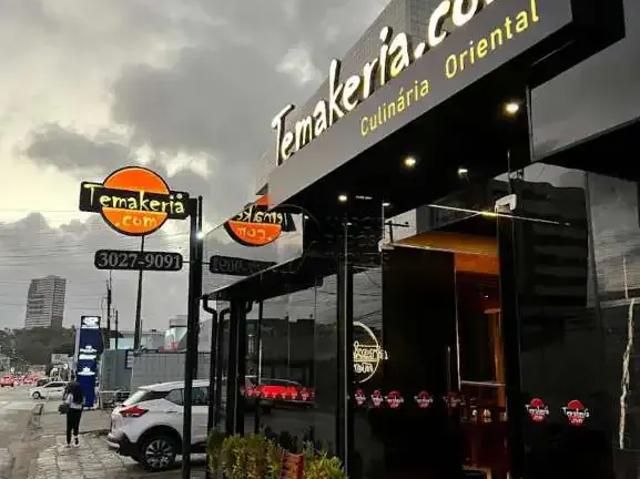 Loja / Comércio para Locação em Maceió/AL Jatiúca