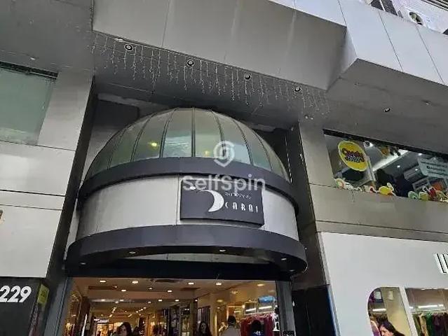 Loja / Comércio para Locação em Niterói/RJ Icaraí