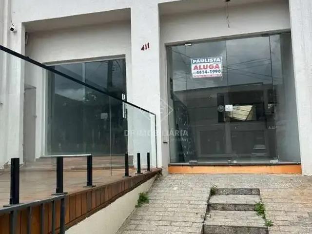 Loja / Comércio para Locação em Atibaia/SP Atibaia Jardim