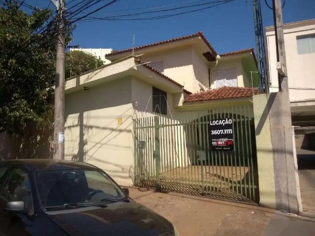 Loja / Comércio para Locação em Araçatuba/SP Centro