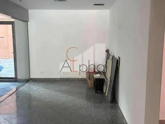 Loja / Comércio para Locação em Barueri/SP Alphaville Empresarial