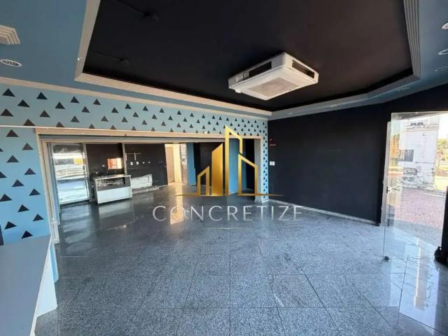 Loja / Comércio para Locação em Bauru/SP Vila Cidade Universitária