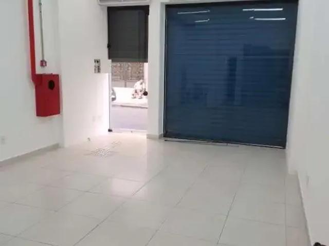 Loja / Comércio para Locação em Campinas/SP Centro