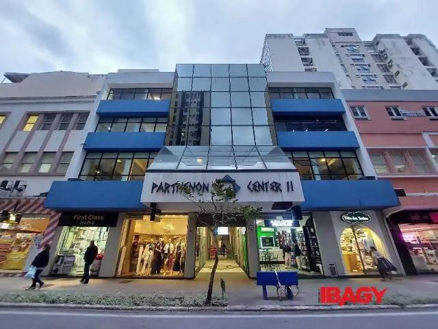 Loja / Comércio para Locação em Florianópolis/SC Centro