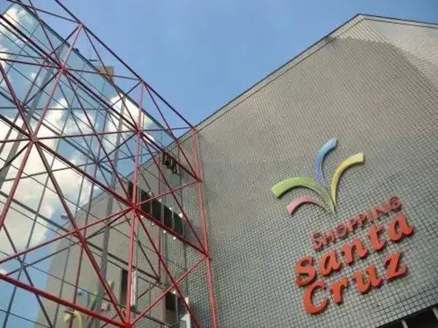 Loja / Comércio para Locação em Juiz de Fora/MG Centro