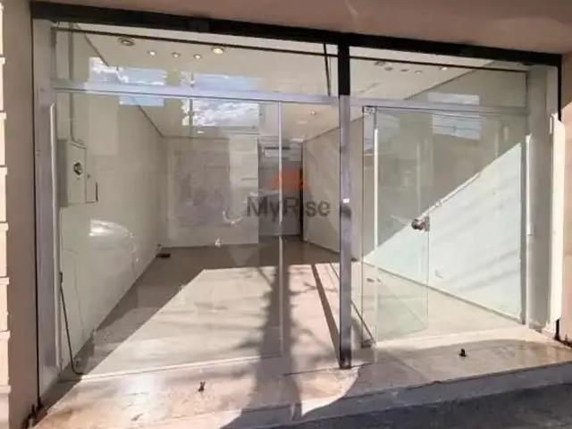 Loja / Comércio para Locação em Pindamonhangaba/SP Centro