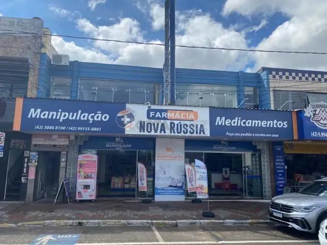 Loja / Comércio para Locação em Ponta Grossa/PR Nova Rússia