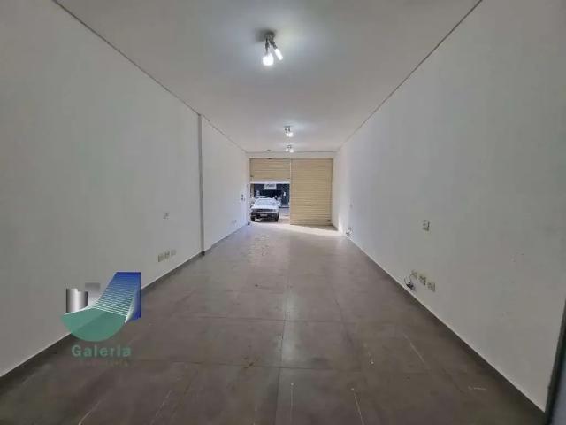 Loja / Comércio para Locação em Ribeirão Preto/SP Campos Elíseos