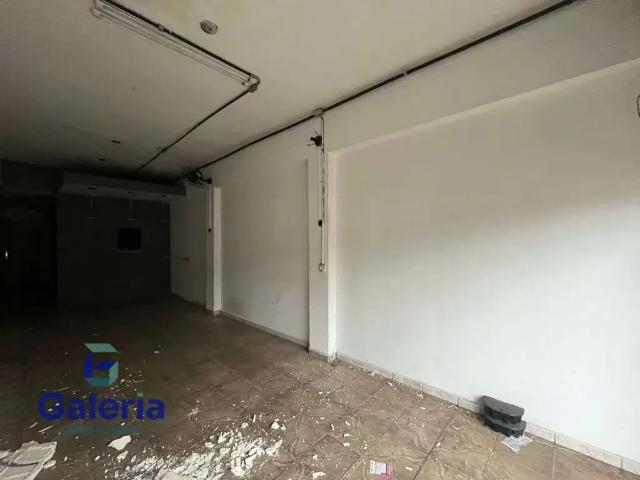Loja / Comércio para Locação em Ribeirão Preto/SP Ipiranga