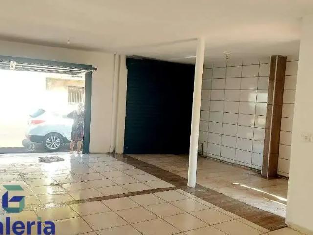 Loja / Comércio para Locação em Ribeirão Preto/SP Jardim Anhangüera