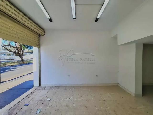 Loja / Comércio para Locação em Ribeirão Preto/SP Jardim Paulista