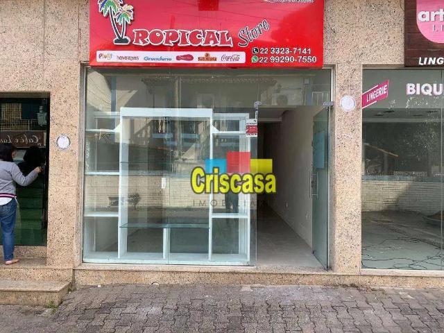 Loja / Comércio para Locação em Rio das Ostras/RJ Centro
