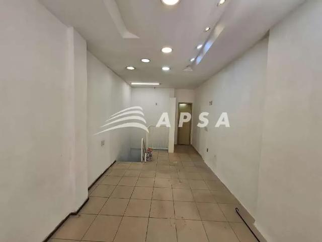 Loja / Comércio para Locação em Rio de Janeiro/RJ Copacabana