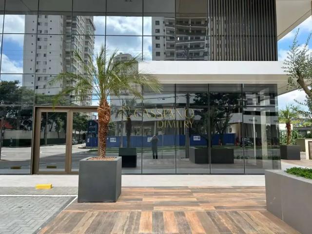 Loja / Comércio para Locação em São José dos Campos/SP Jardim Aquárius