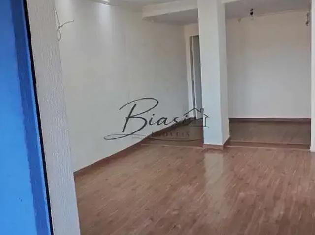 Loja / Comércio para Locação em São José dos Campos/SP Jardim das Indústrias