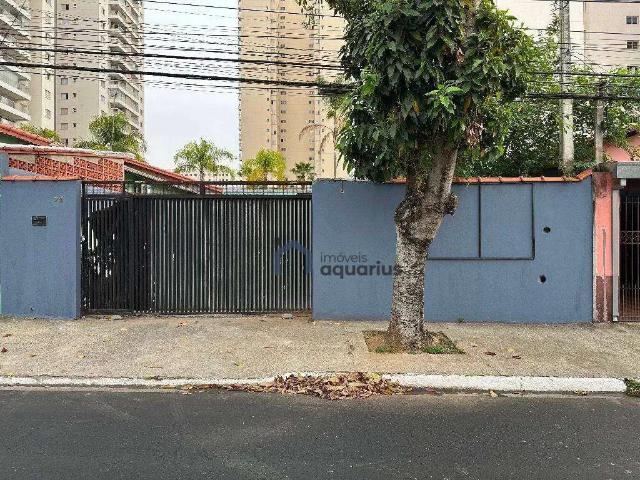 Loja / Comércio para Locação em São José dos Campos/SP Jardim das Indústrias