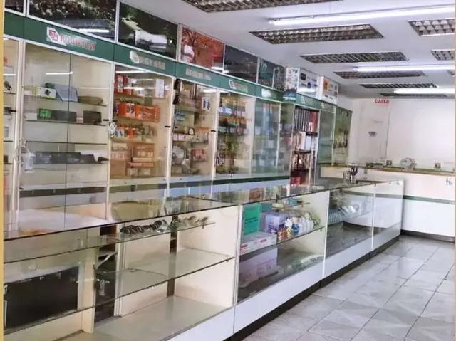 Loja / Comércio para Locação em São Paulo/SP Moema