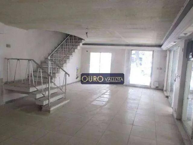 Loja / Comércio para Locação em São Paulo/SP Mooca